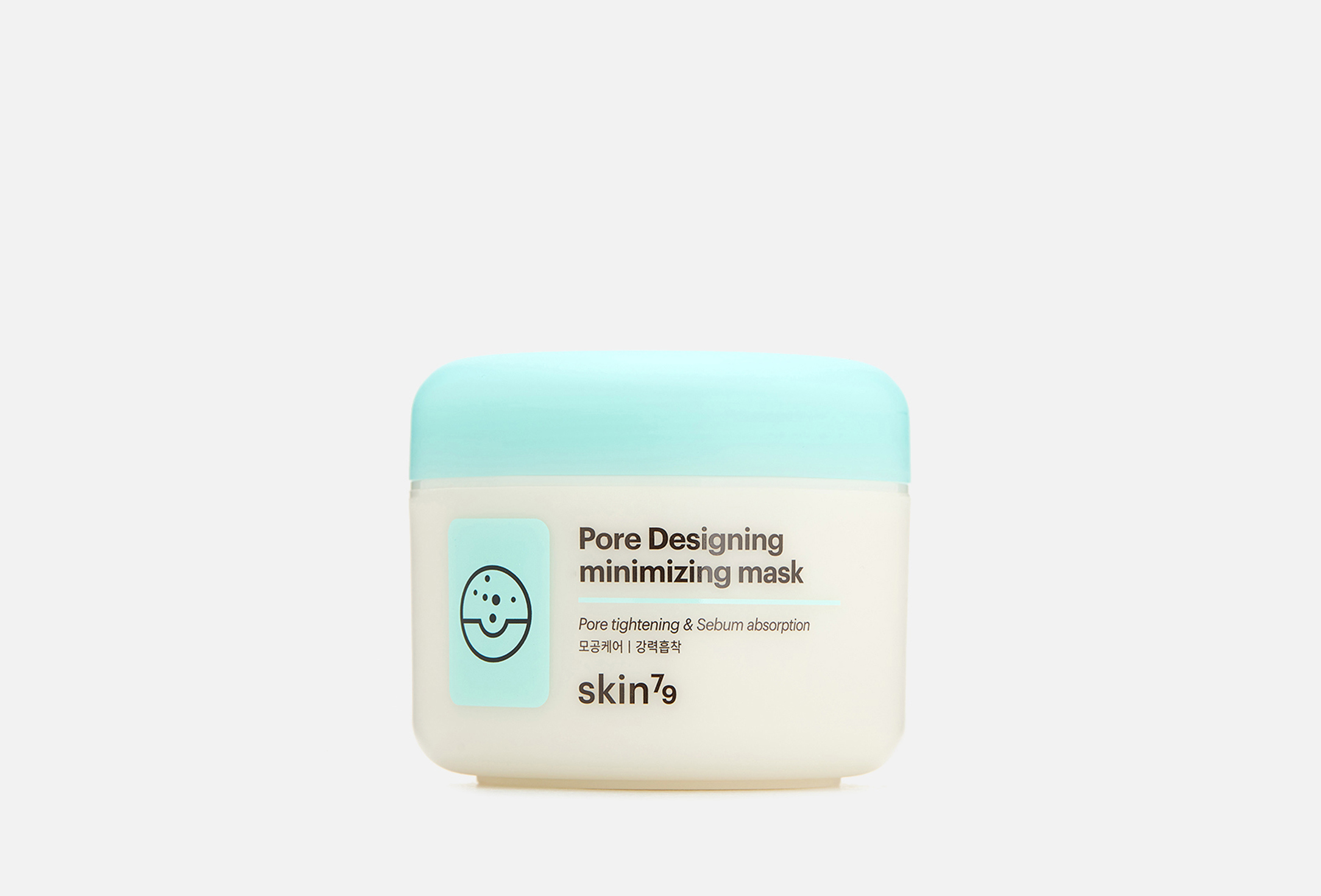 SKIN79 Маска для сужения пор PORE DESIGNING MINIMIZING MASK 100 мл ...