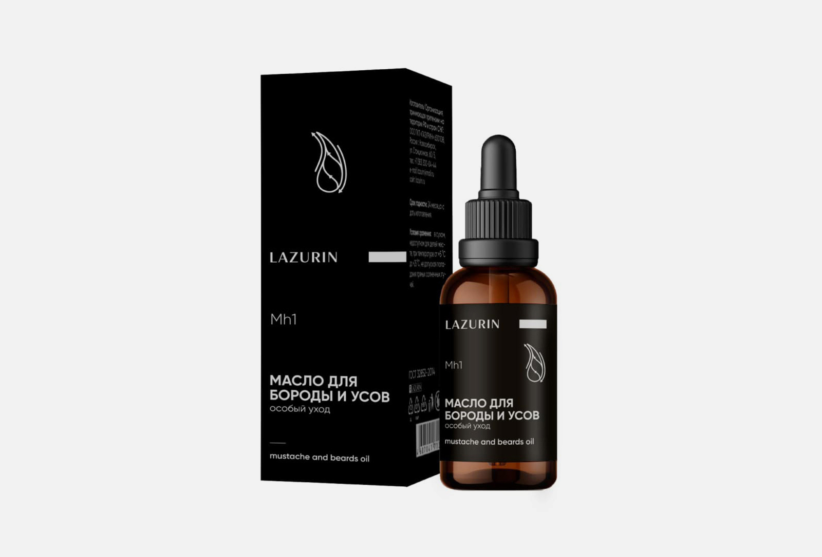 LAZURIN Масло для бороды и усов mustache and beards oil 30 мл — купить ...