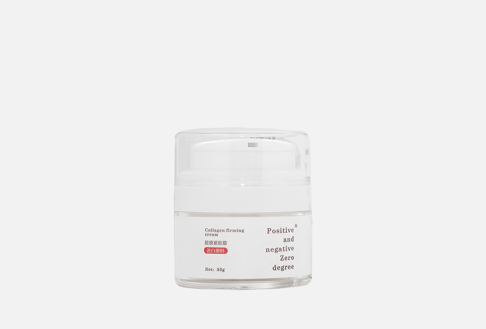 Positive and negative Zero degree Крем для лица Collagen firming cream ...