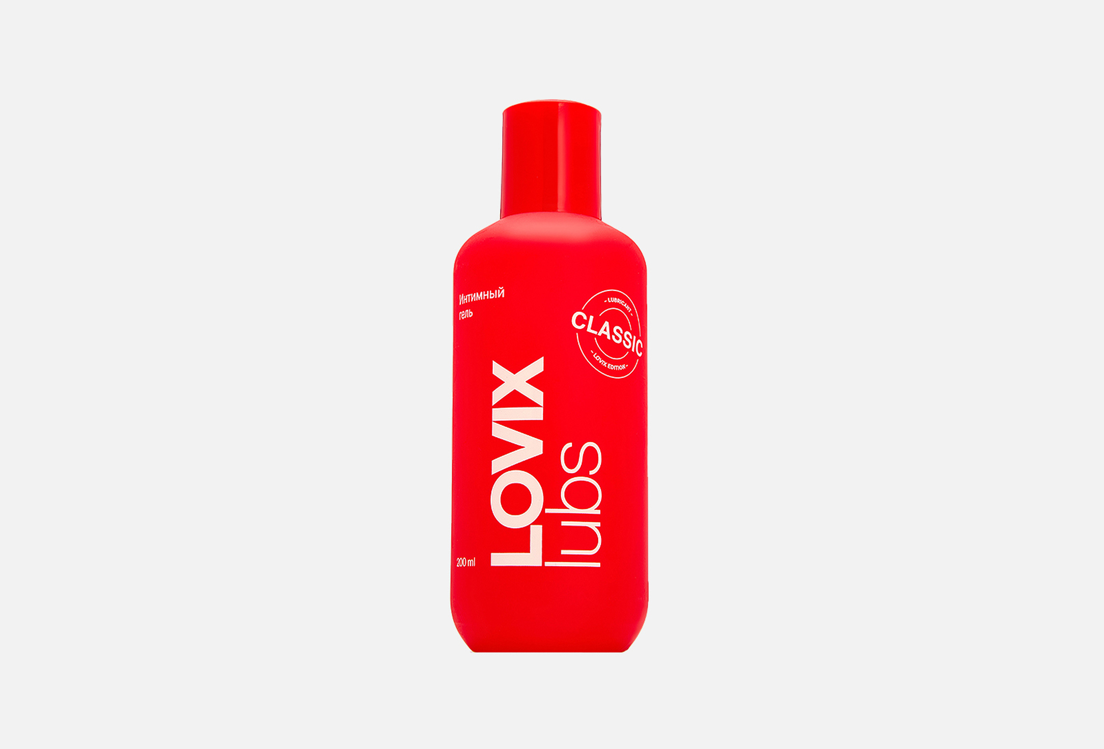 LOVIX Интимный гель Classic 200 мл — купить, цена в Москве