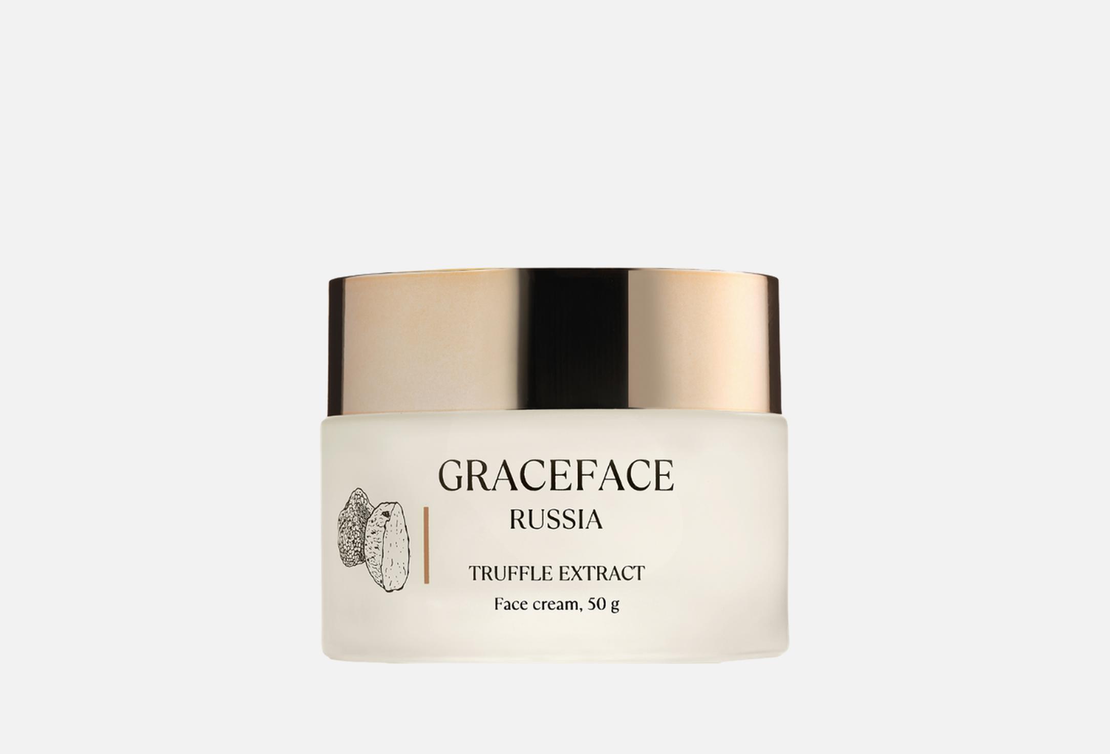 GRACEFACE Крем для лица Truffle Exctract 50 г — купить, цена в Москве