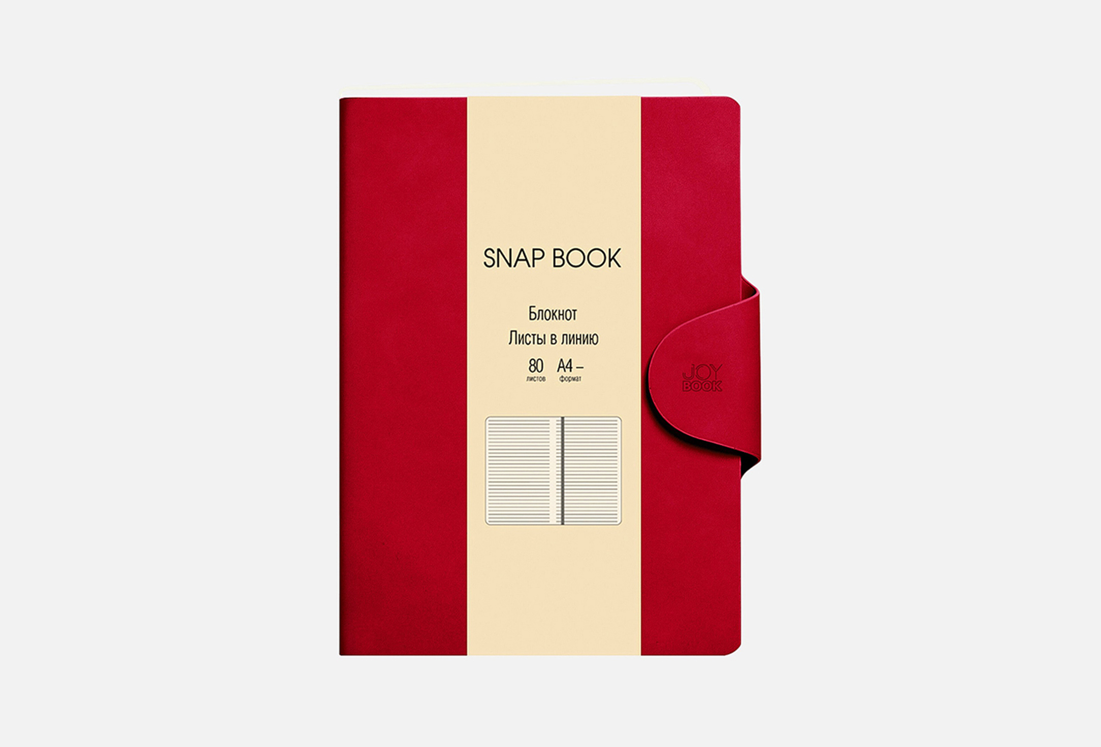 LISTOFF Блокнот Snap book No 5 1 шт — купить, цена в Москве