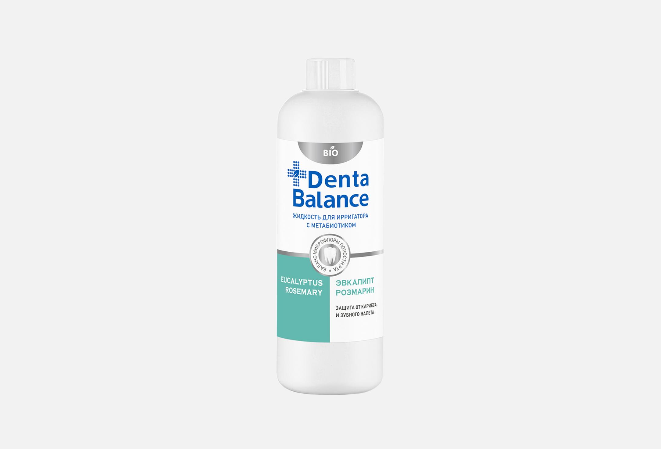 Denta Balance Жидкость для ирригаторов Eucalyptus, Rosemary 500 мл ...